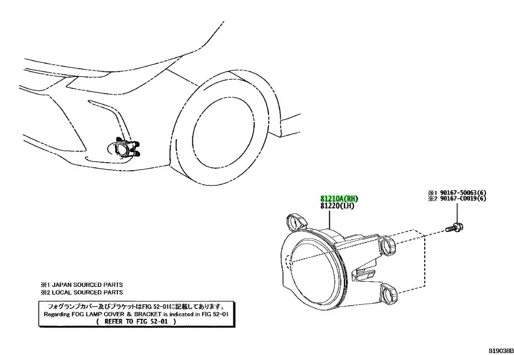 Buy Genuine Toyota 8121002201 (81210-02201) Lamp Assy, Fog, Rh. Photos ...