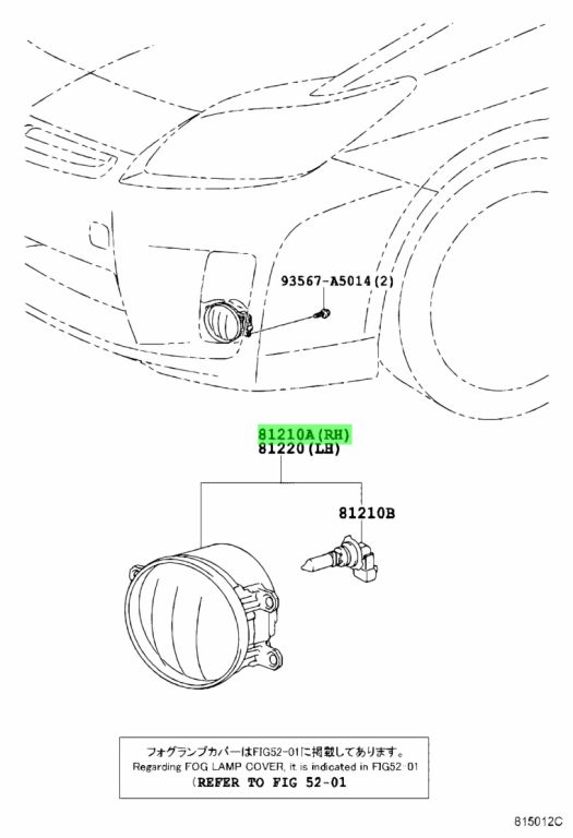 Buy Genuine Toyota 8121047010 (81210-47010) Lamp Assy, Fog, Rh. Prices ...