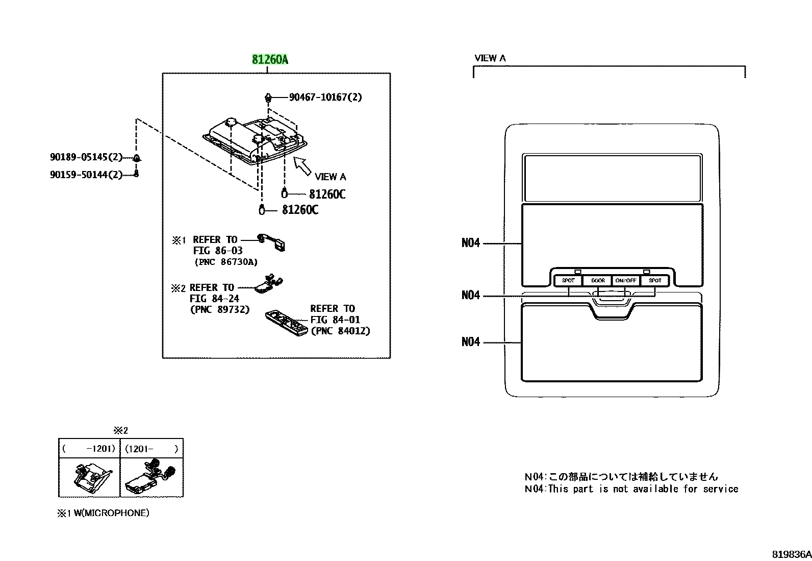 Buy Genuine Toyota 8126060D00C0 (81260-60D00-C0) Lamp Assy, Map. Photos ...