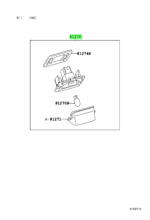 Buy Genuine Toyota 8127006031 (81270-06031) Lamp Assy, License Plate ...