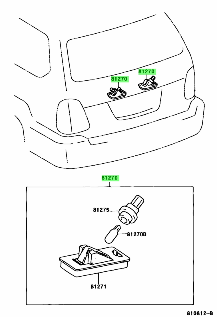 Buy Genuine Toyota 8127060310 (81270-60310) Lamp Assy, License Plate ...