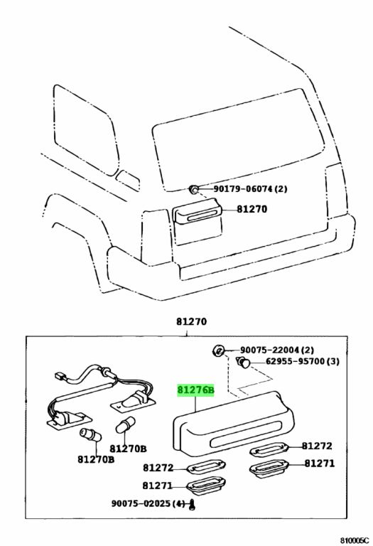 Buy Genuine Toyota 8127660280 (81276-60280) Cover, License Plate Lamp ...