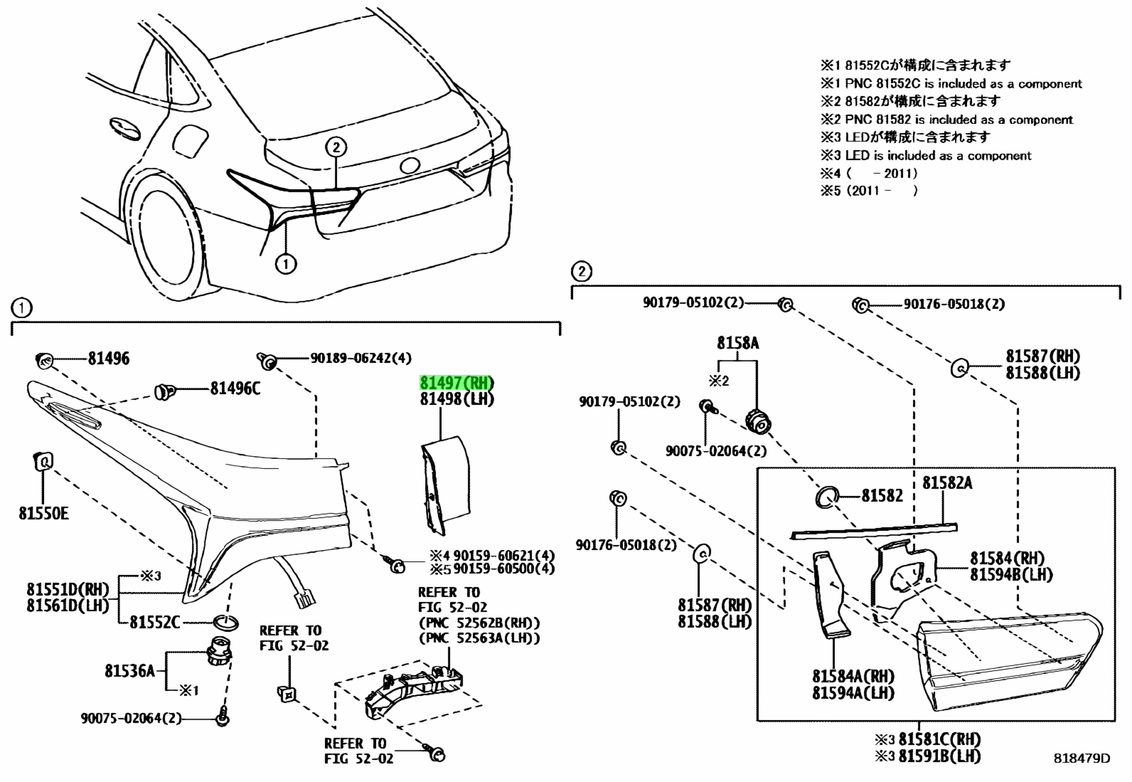 Buy Genuine Toyota 8149750040 (81497-50040) Cover, Rear Combination ...