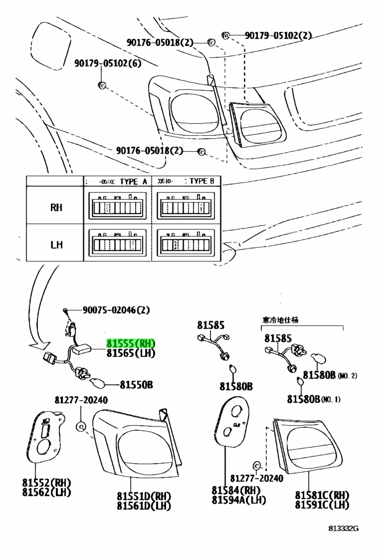 Купить Toyota 8155530A40 (81555-30A40) Патрон Лампы. Цены, быстрая ...