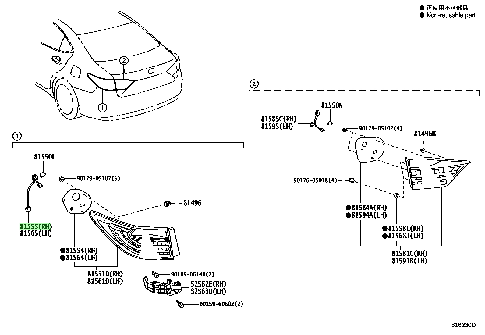 Buy Genuine Toyota 8155533580 (81555-33580) Socket & Wire Sub-Assy ...