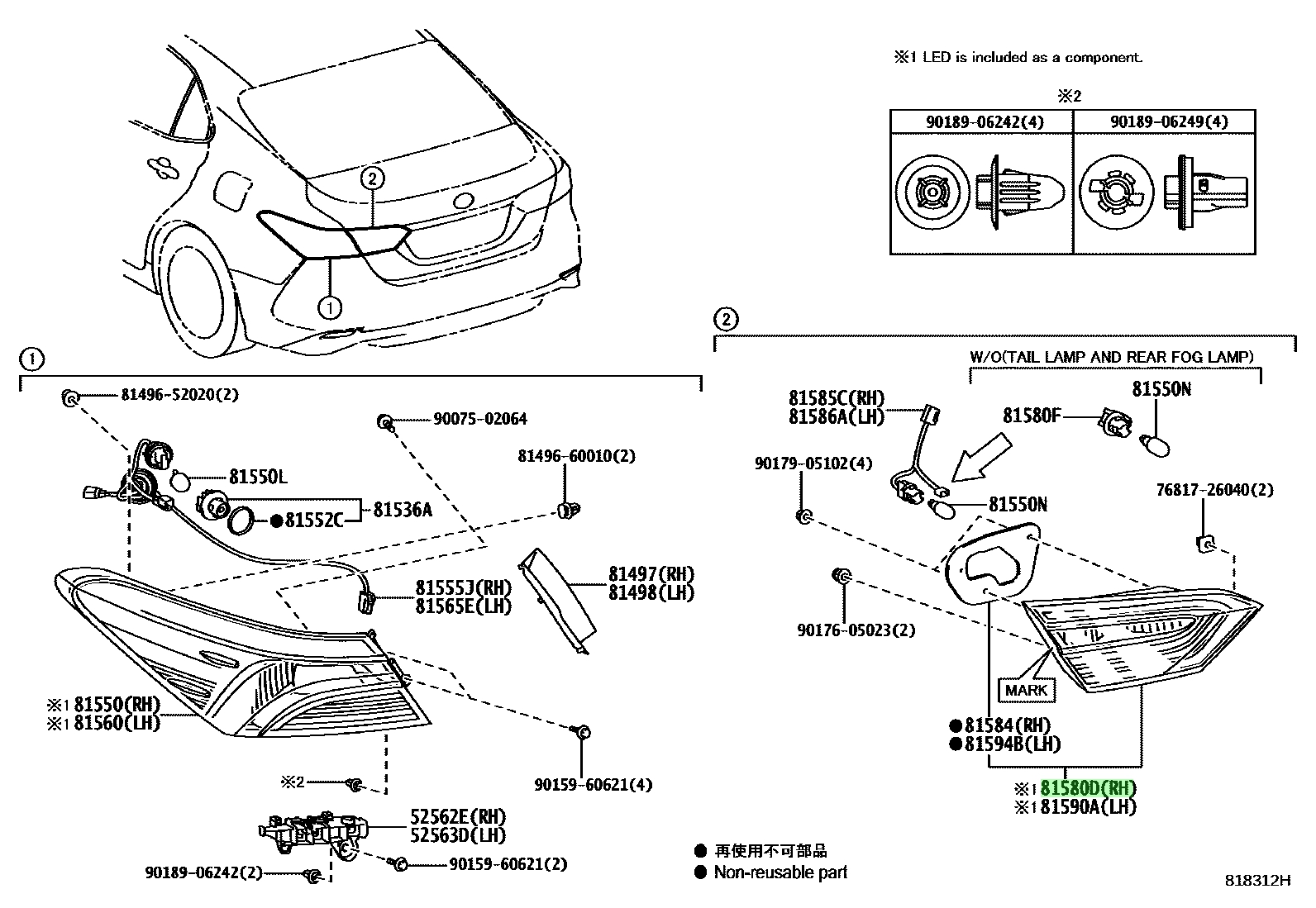 Buy Genuine Toyota 8158133360 (81581-33360) Lamp Assy, Rear, Rh for ...