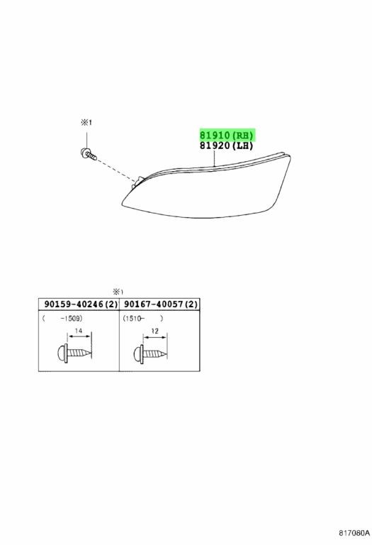 Buy Genuine Toyota 8191033020 (81910-33020) Reflector Assy, Reflex, Rh ...