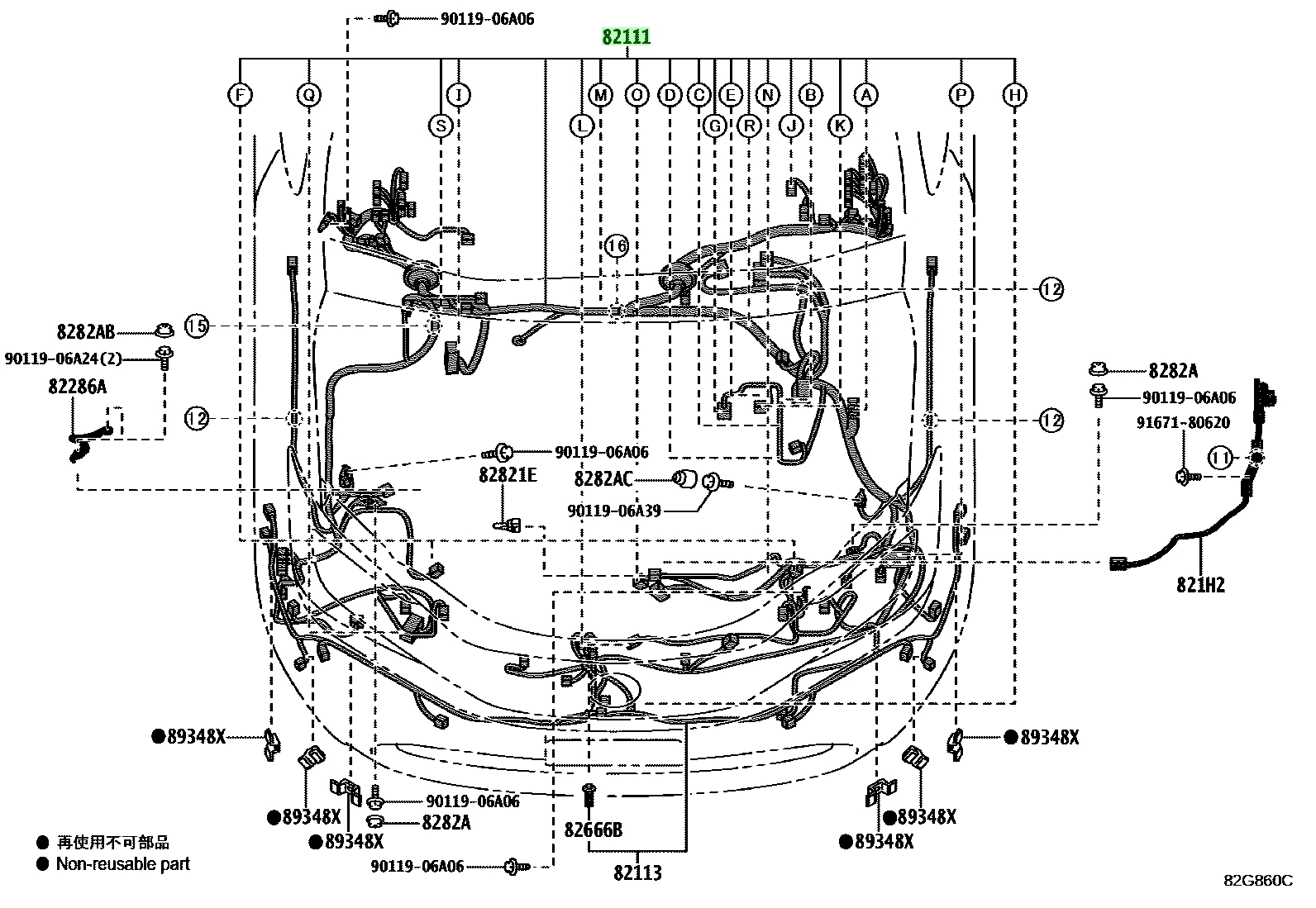 Buy Genuine Toyota 821114EZ30 (82111-4EZ30) Wire, Engine Room Main ...