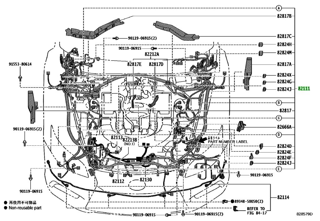 Buy Genuine Toyota 8211150S23 (82111-50S23) Wire, Engine Room Main ...