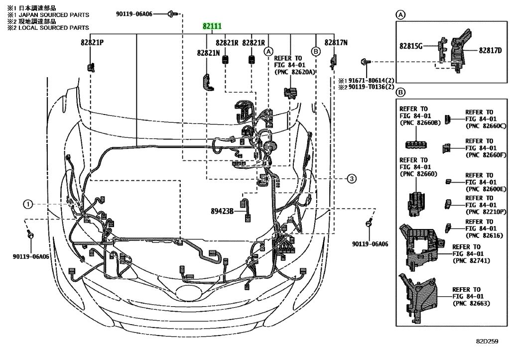 Buy Genuine Toyota 82111F5V02 (82111-F5V02) Wire, Engine Room Main for ...