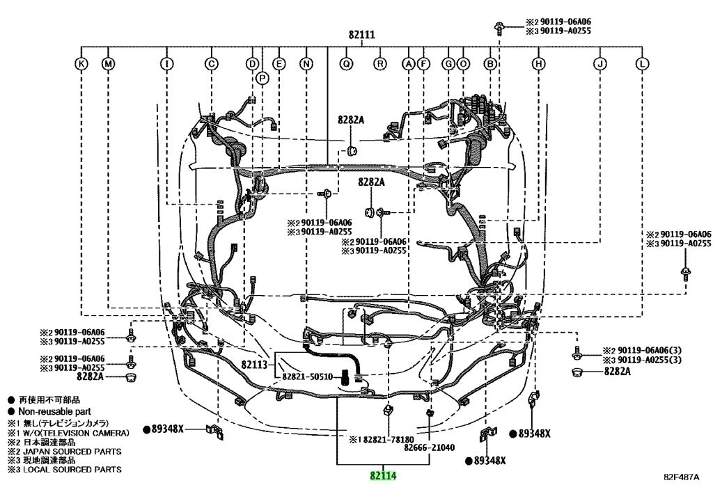 Buy Genuine Toyota 82114F6020 (82114-F6020) Wire, Engine Room, No.4 ...