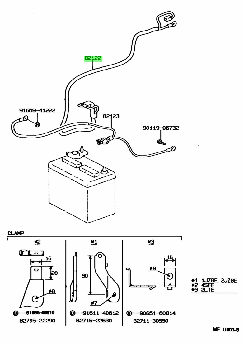 Купить Toyota 8212222240 (82122-22240) Wire, Engine, No.2. Цены ...