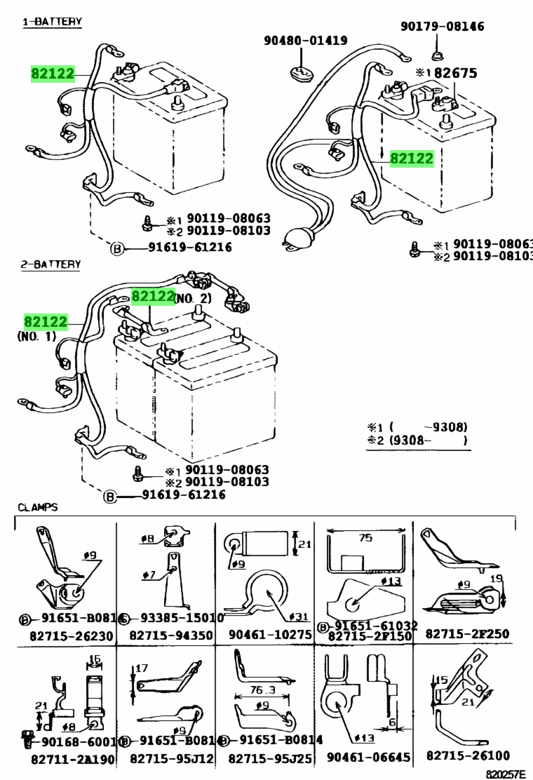 Buy Genuine Toyota 8212226111 (82122-26111) Wire, Engine, No.2. Prices ...