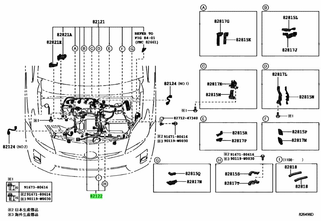 Buy Genuine Toyota 8212247030 (82122-47030) Wire, Engine, No.2. Prices ...