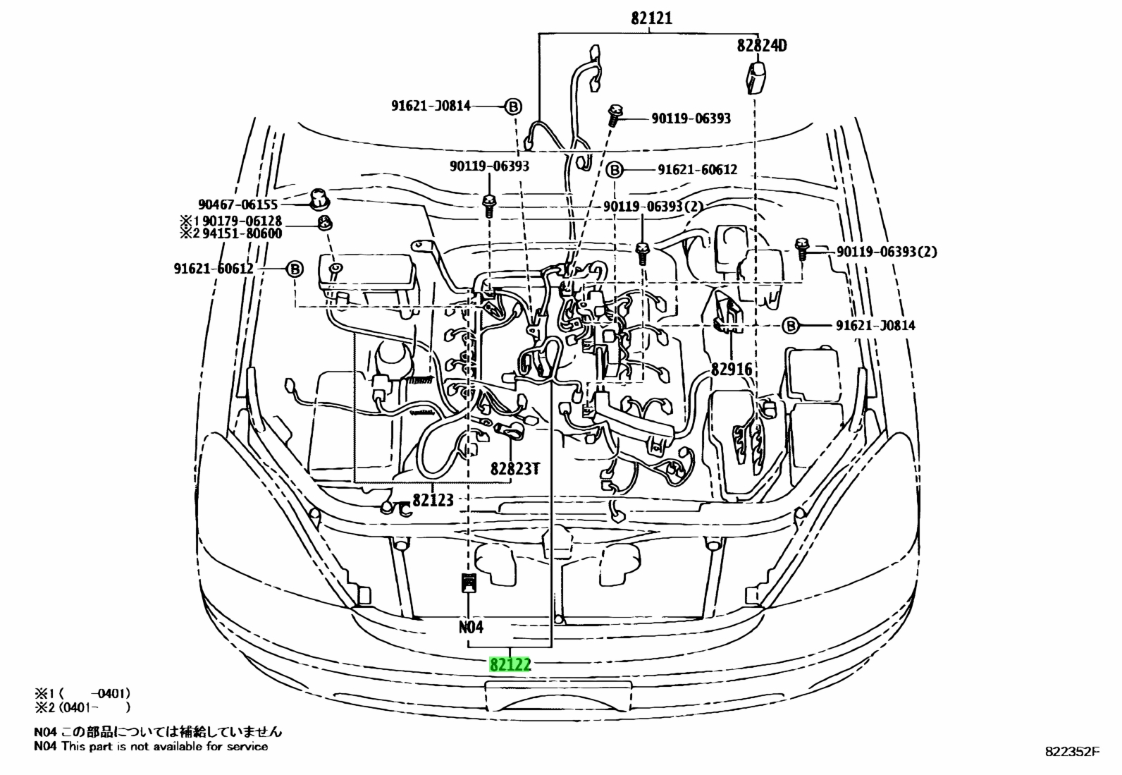 Buy Genuine Toyota 8212250060 (82122-50060) Wire, Engine, No.2 for ...