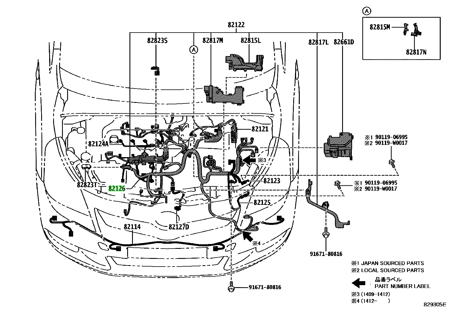 Buy Genuine Toyota 82126YV020 (82126-YV020) Wire, Engine. Photos - Amayama