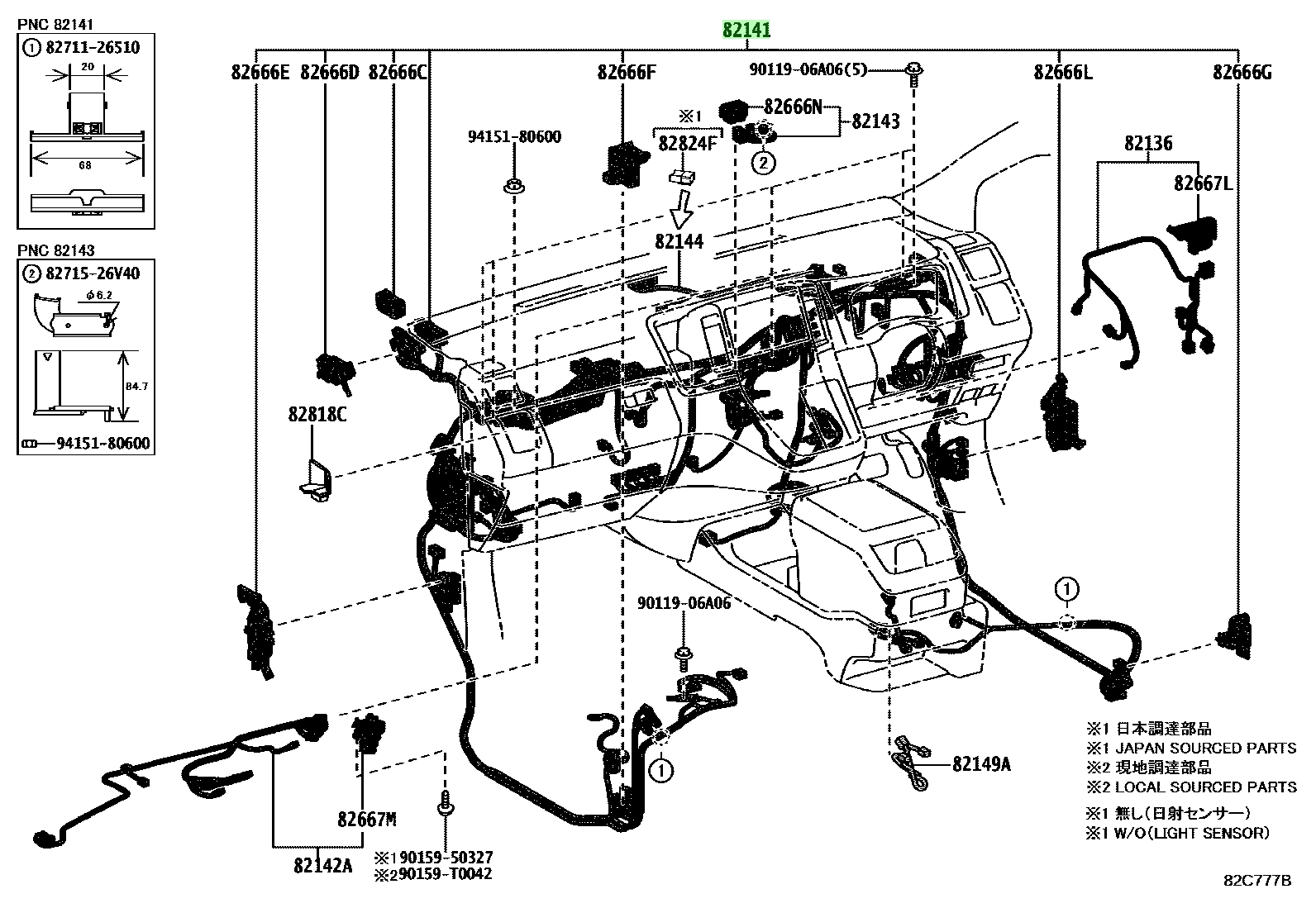 Buy Genuine Toyota 82141V3R91 (82141-V3R91) Wire, Instrument Panel ...
