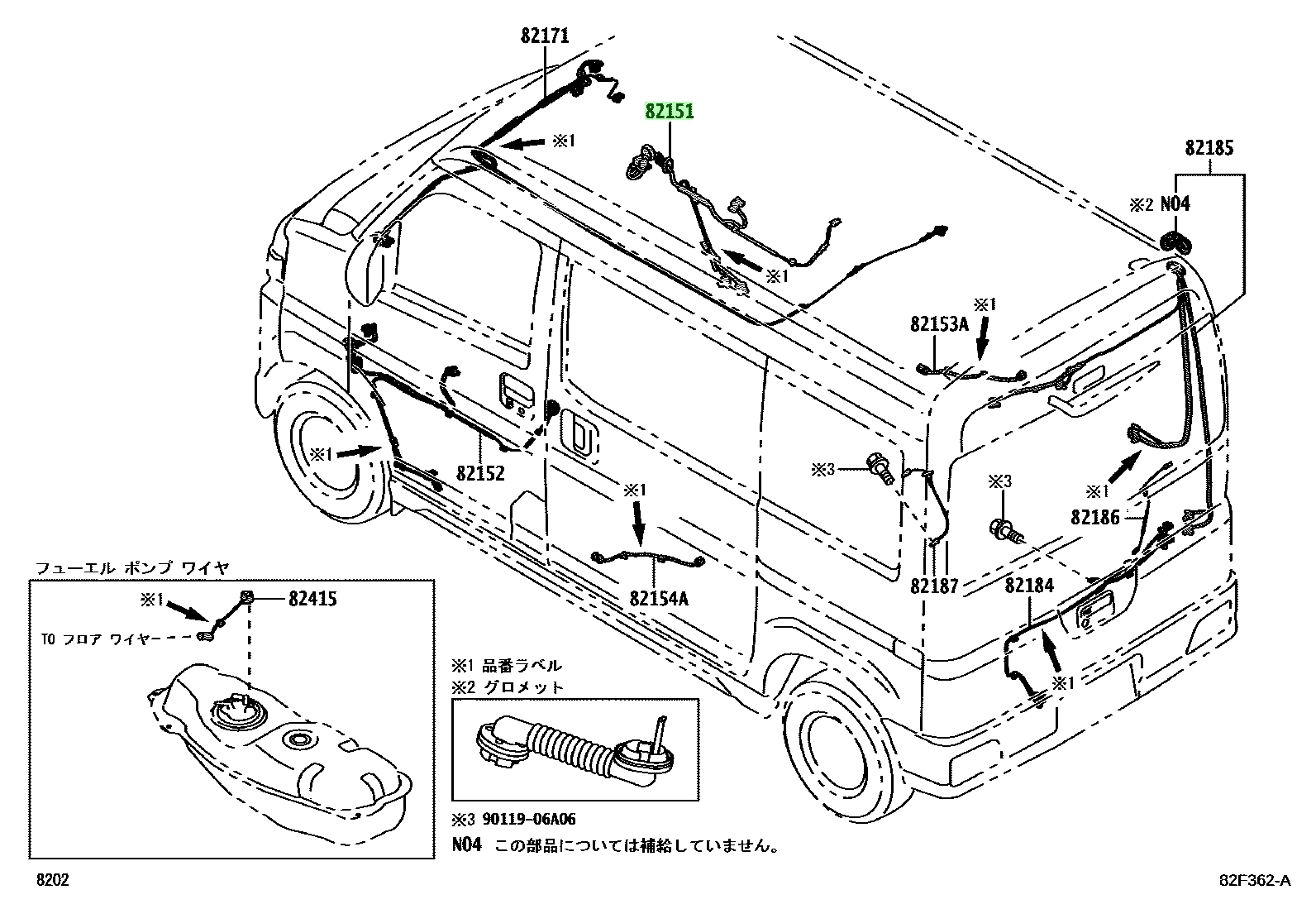 Buy Genuine Toyota 82151B5160 (82151-B5160) Wire, Front Door, Rh for ...