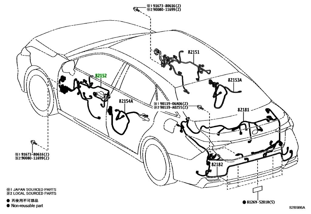 Buy Genuine Toyota 8215207441 (82152-07441) Wire, Front Door, Lh ...
