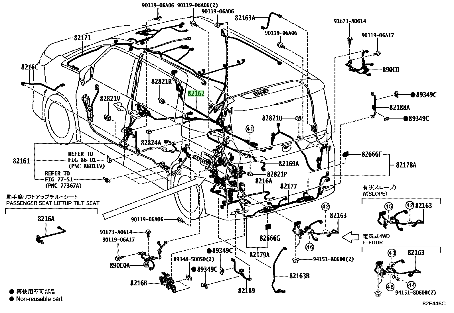 Buy Genuine Toyota 82162V1120 (82162-V1120) Wire, Floor, No.2. Prices ...