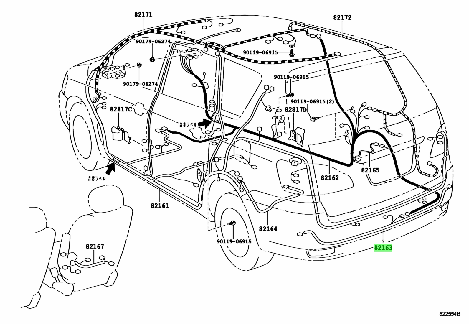 Купить Toyota 8216344060 (82163-44060) Wire, Floor, No.3 для Toyota ...