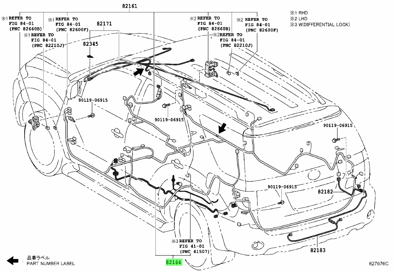 Buy Genuine Toyota 821640K510 (82164-0K510) Wire, Frame. Photos - Amayama