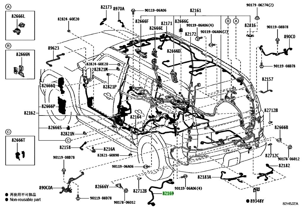 Buy Genuine Toyota 8216960310 (82169-60310) Wire Frame, No.3. Prices ...