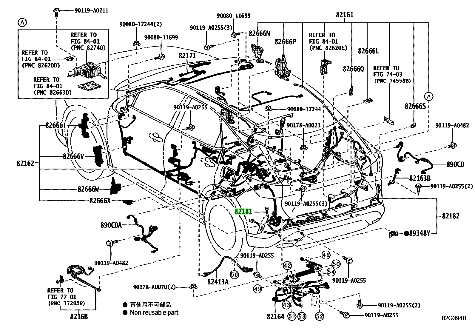Buy Genuine Toyota 821810E320 (82181-0E320) Wire, Luggage Room, No.1 ...