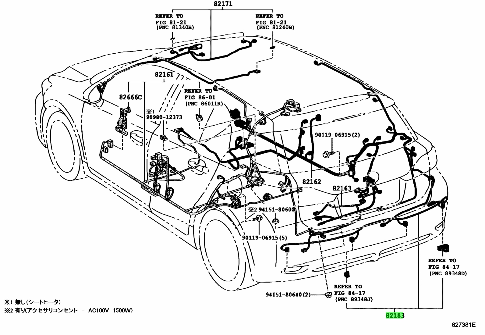 Buy Genuine Toyota 8218376010 (82183-76010) Wire, Luggage Room, No.3 ...