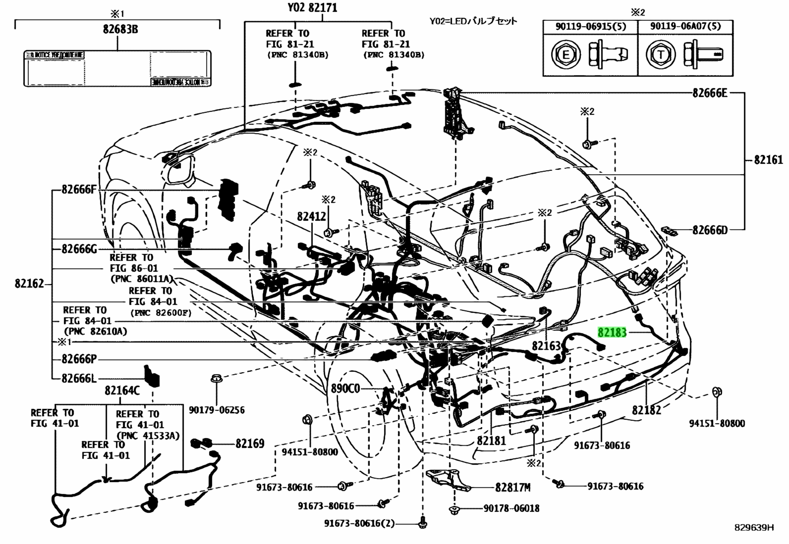 Buy Genuine Toyota 8218378010 (82183-78010) Wire, Luggage Room, No.3 ...