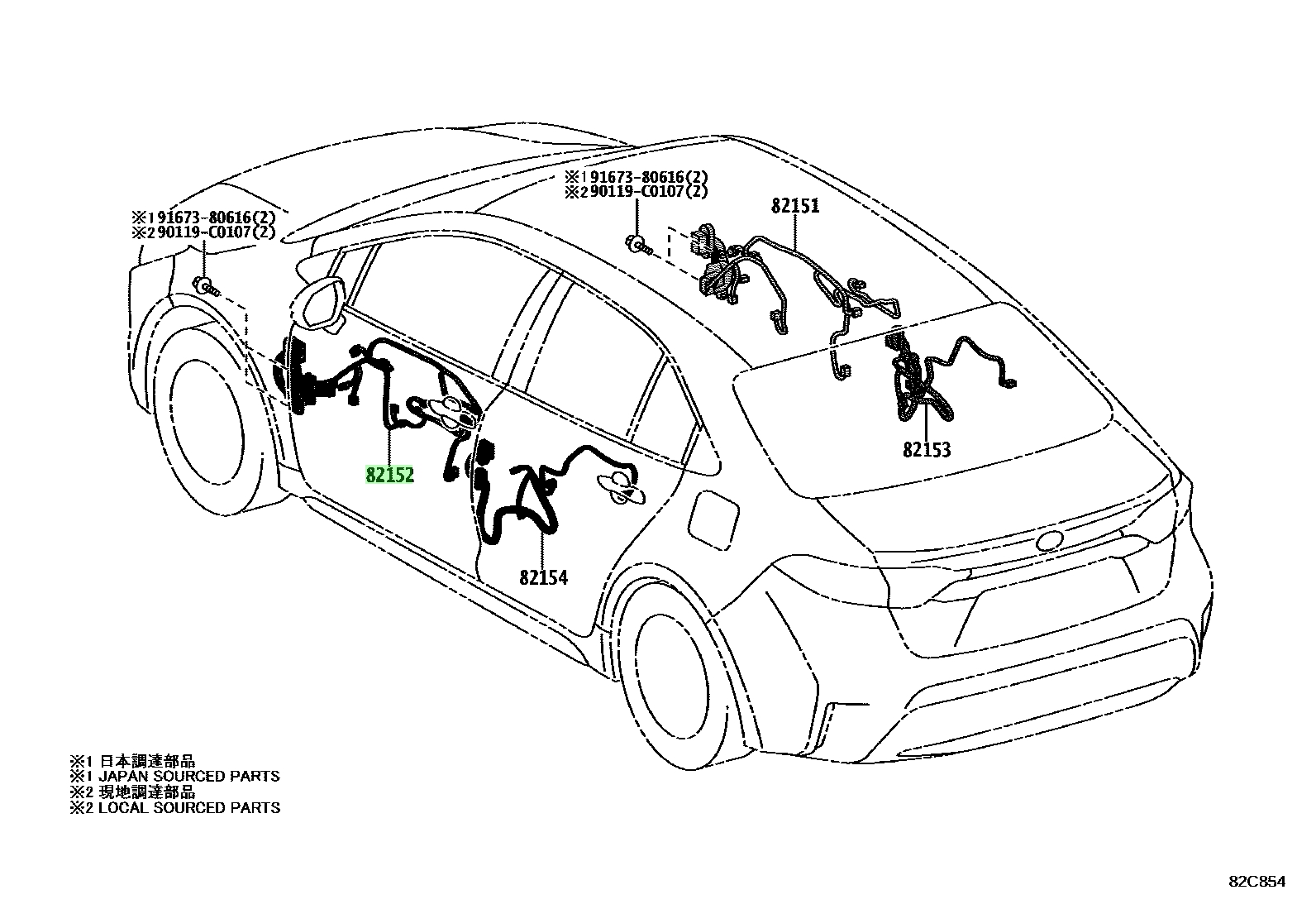 Buy Genuine Toyota 8219802E30 (82198-02E30) Wire, Front Door, Lh ...