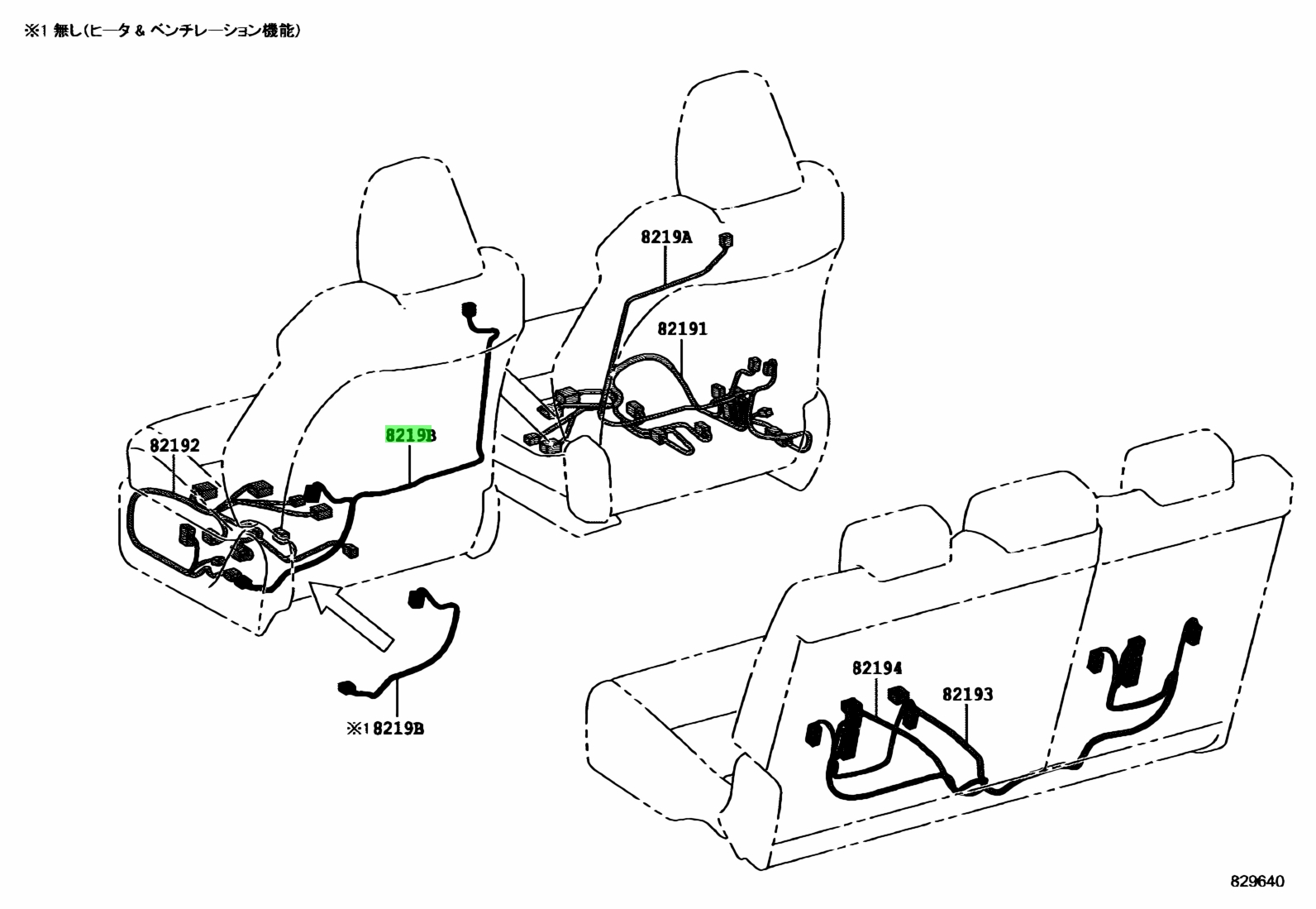 Buy Genuine Toyota 8219B78030 (8219B-78030) Wire, Front Seat, Lh No.2 ...