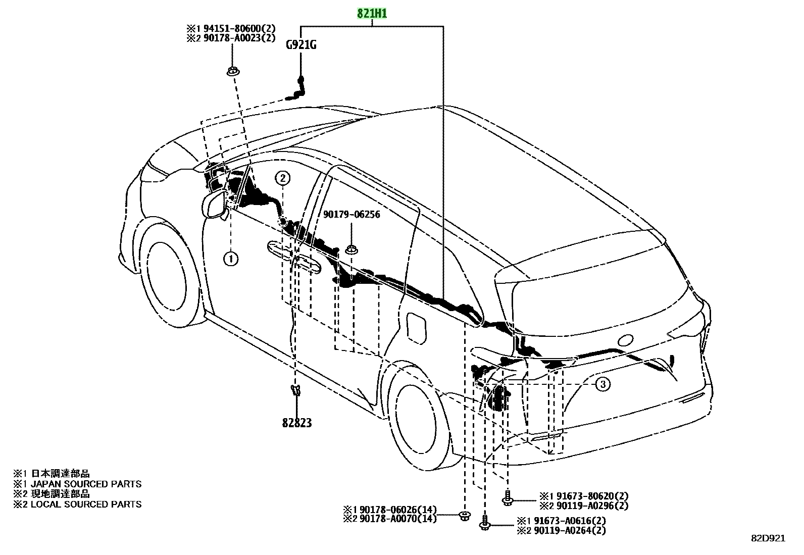 Buy Genuine Toyota 821H108020 (821H1-08020) Wire, Floor Under. Photos ...