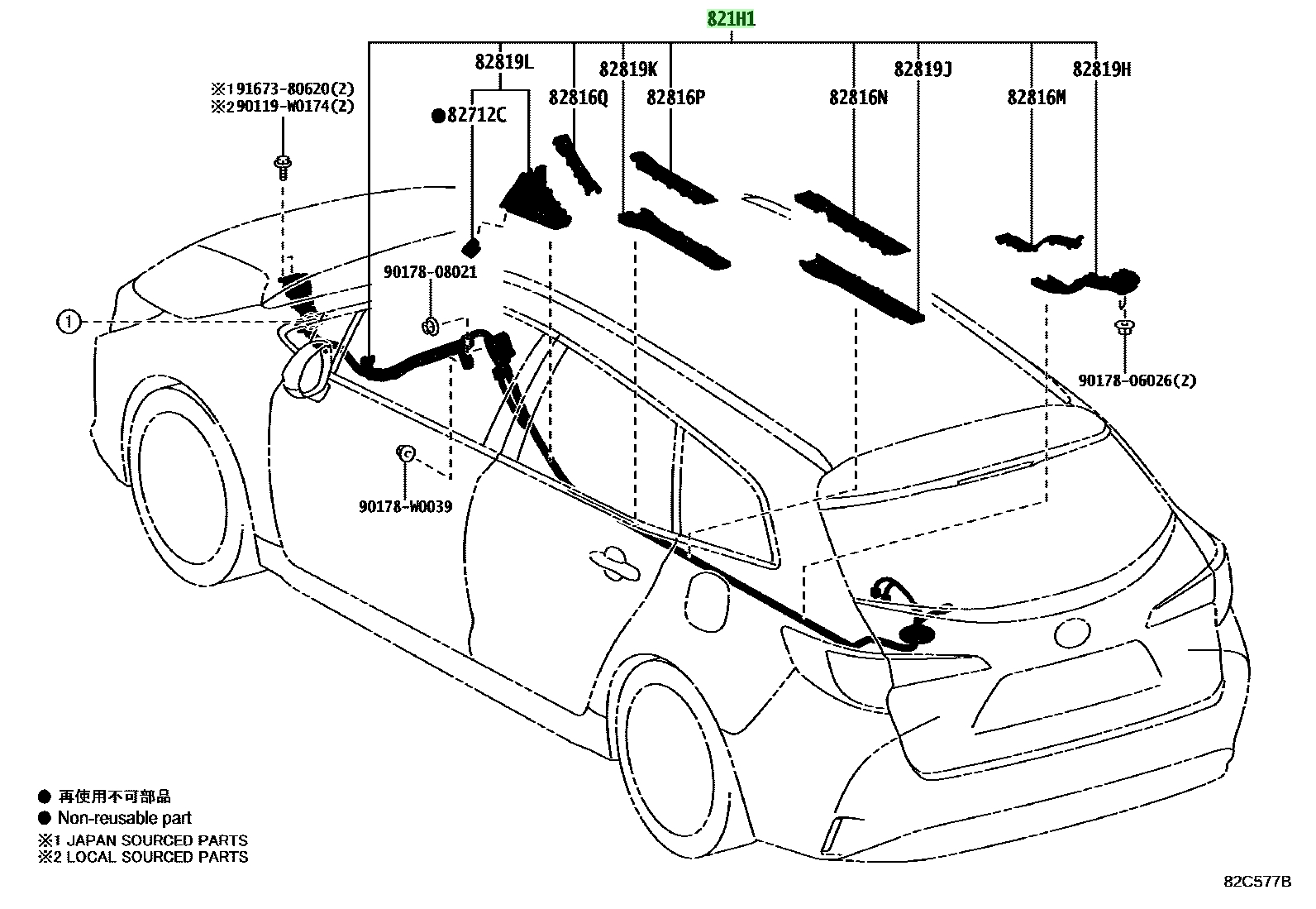 Buy Genuine Toyota 821H112110 (821H1-12110) Wire, Floor Under. Photos ...
