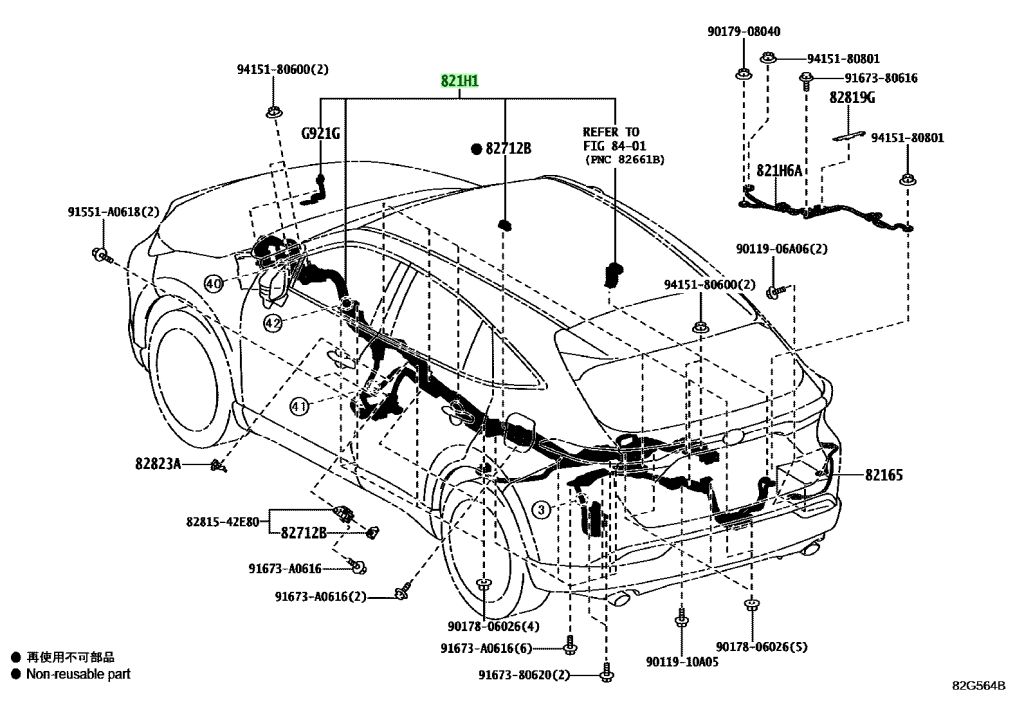 Buy Genuine Toyota 821H142034 (821H1-42034) Wire, Floor Under. Photos ...