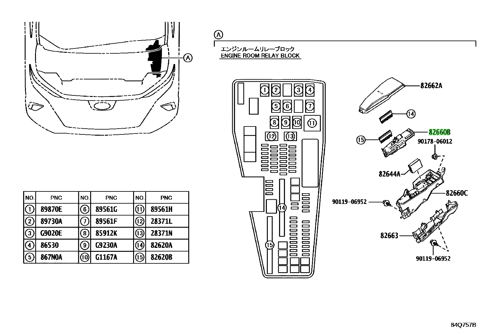 Buy Genuine Toyota 82660V2010 (82660-V2010) Block Assy, Relay. Prices ...