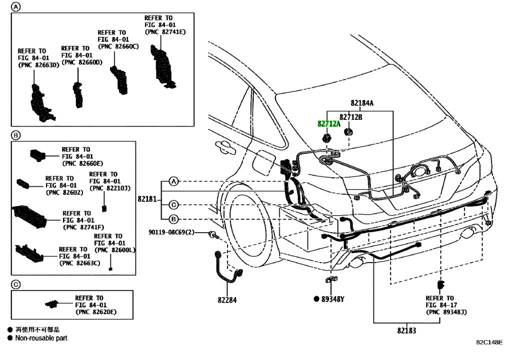 Buy Genuine Toyota 8271230570 (82712-30570) Support, Wiring Harness ...