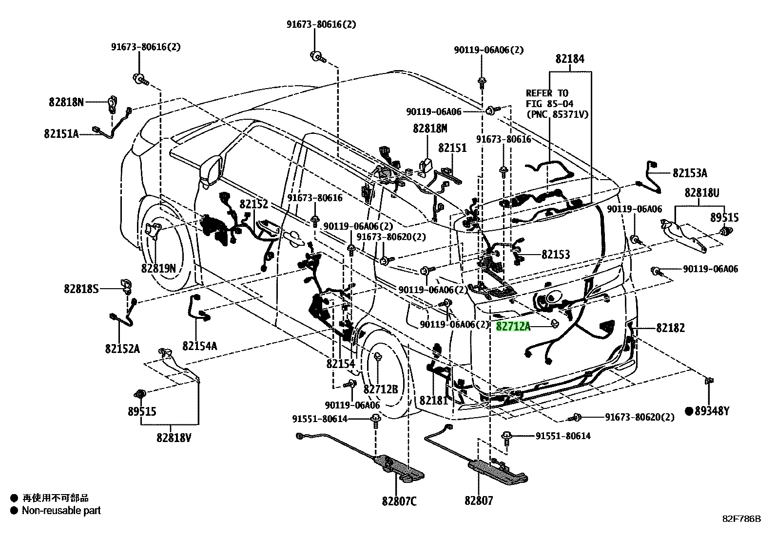 Buy Genuine Toyota 82712V1110 (82712-V1110) Support, Wiring Harness ...