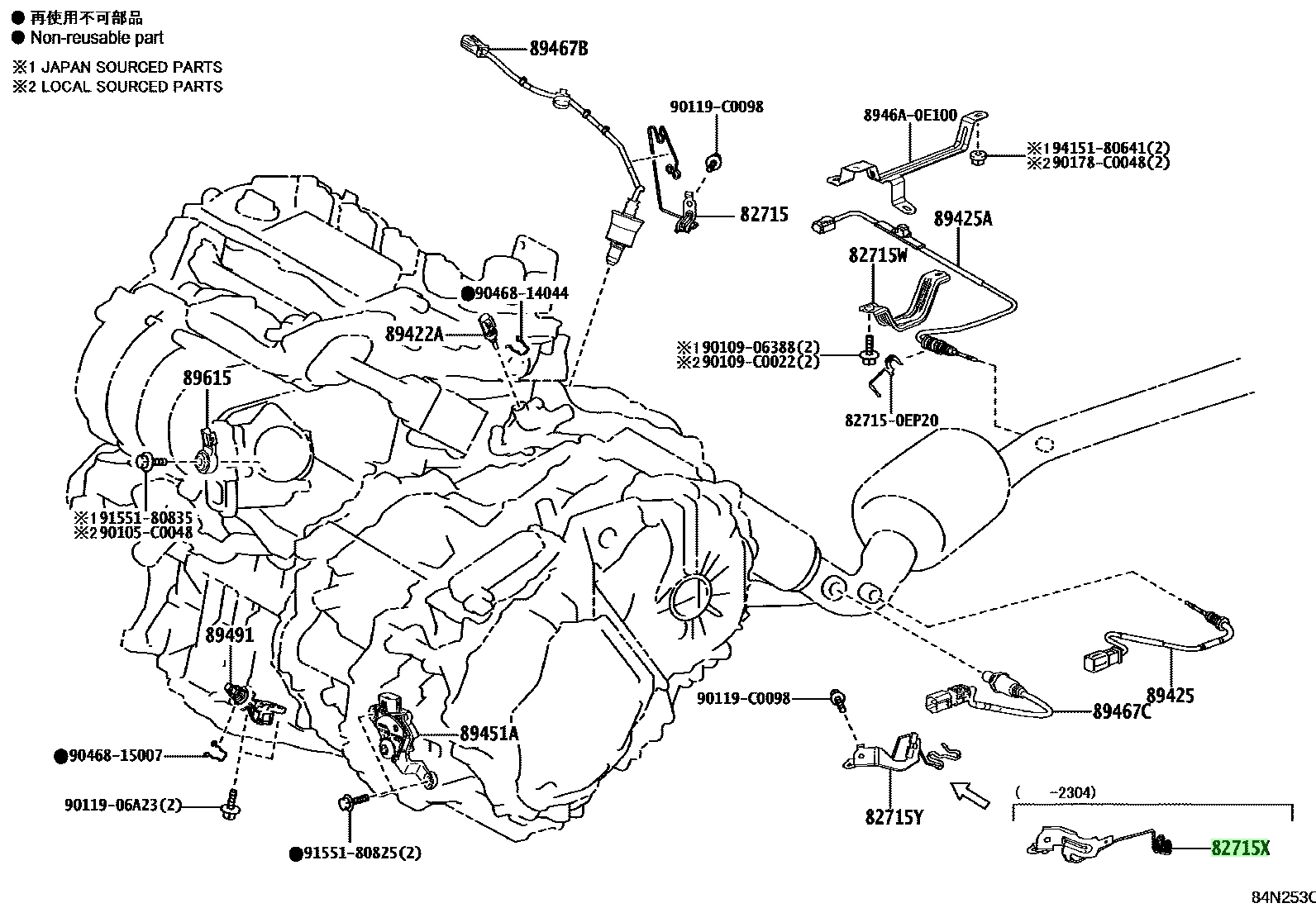 Buy Genuine Toyota 827150R830 (82715-0R830) Bracket, Wiring Harness ...