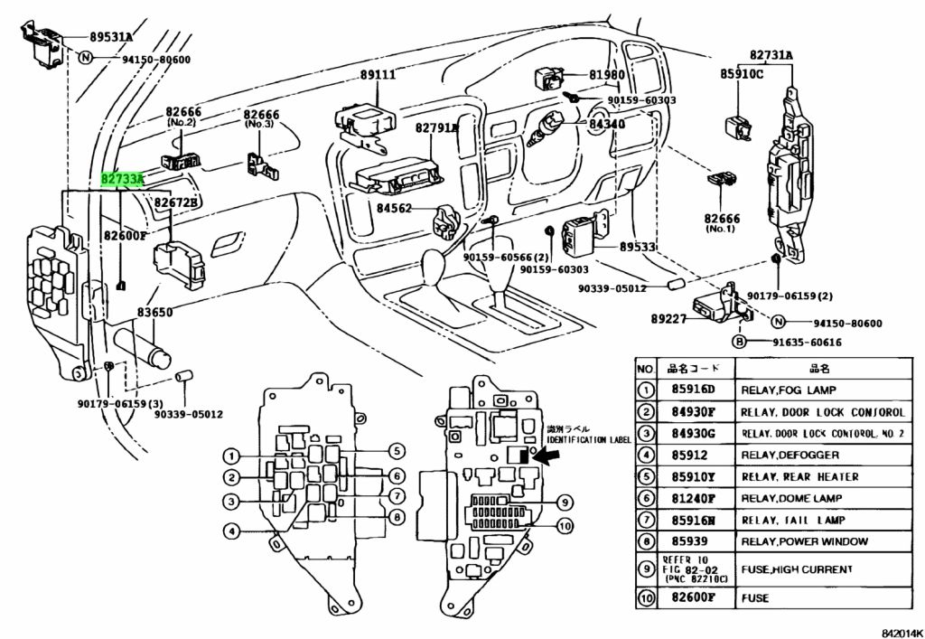 Buy Genuine Toyota 8273360032 (82733-60032) Block, Cowl Side Junction ...