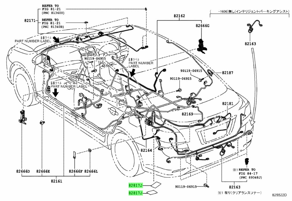 Buy Genuine Toyota 8281733800 (82817-33800) Protector, Wiring Harness ...