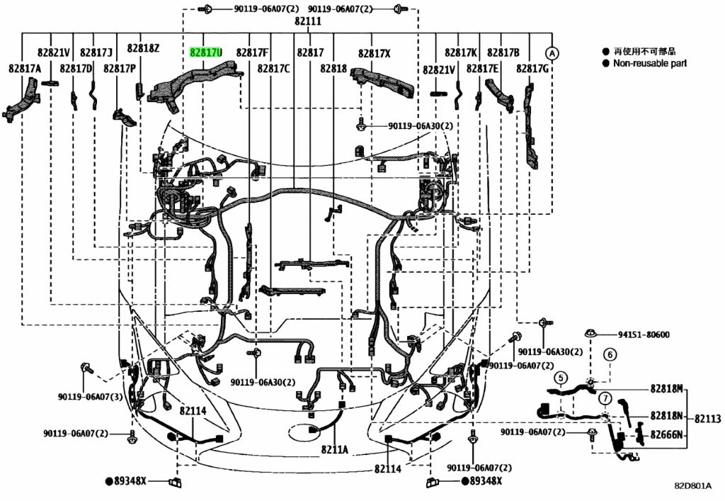 Buy Genuine Toyota 8281750N20 (82817-50N20) Protector, Wiring Harness ...