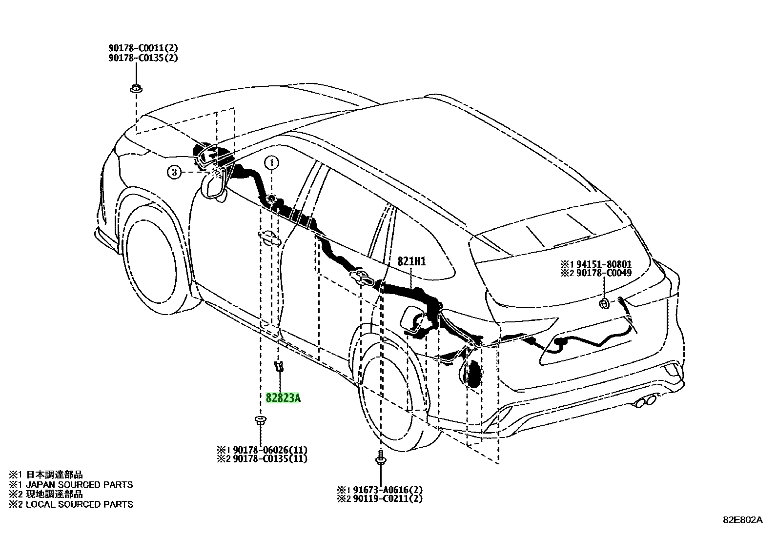 Buy Genuine Toyota 828230E050 (82823-0E050) Cap, Terminal, No.2. Photos ...