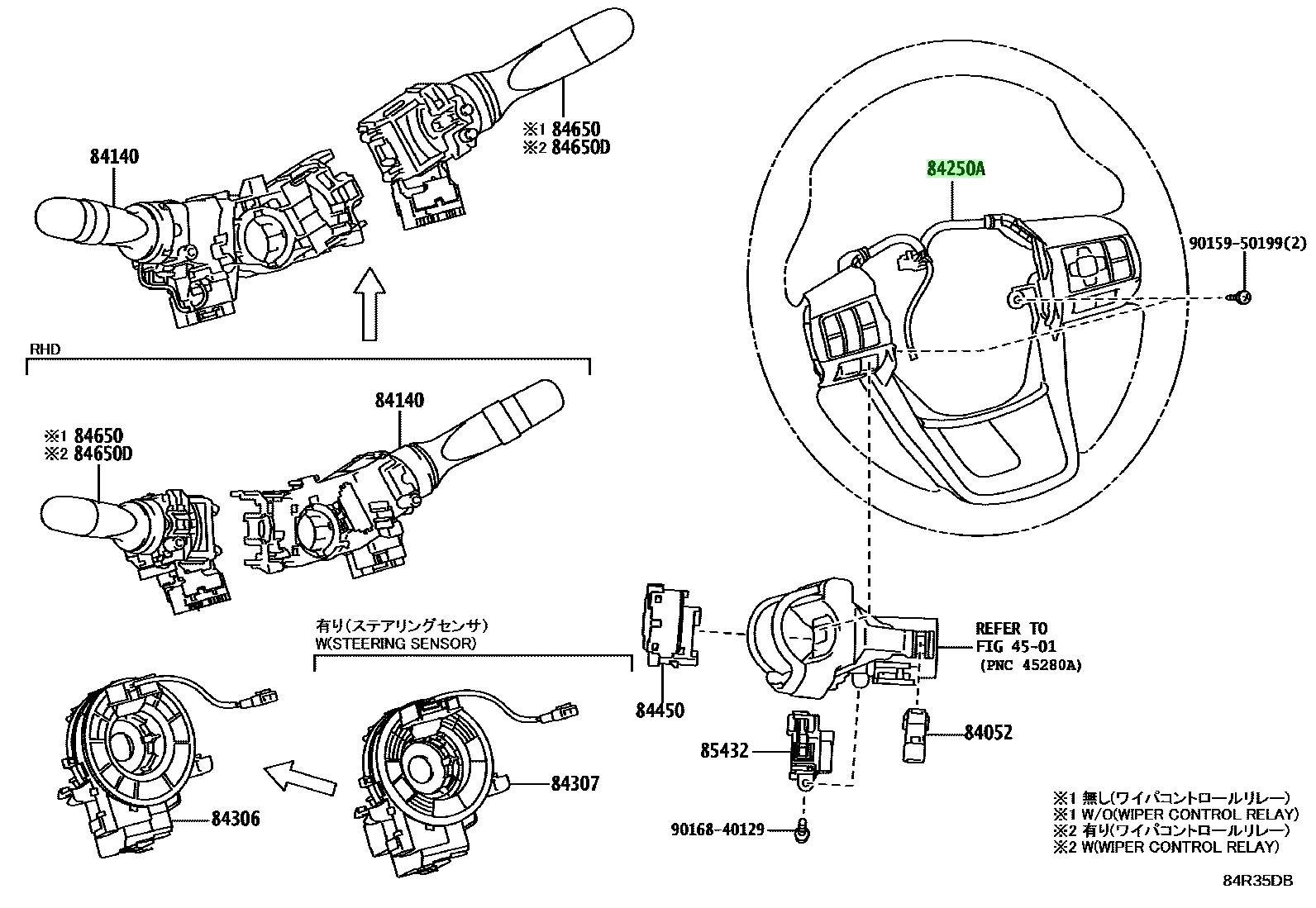 Buy Genuine Toyota 8425060750 (84250-60750) Switch Assy, Steering Pad ...