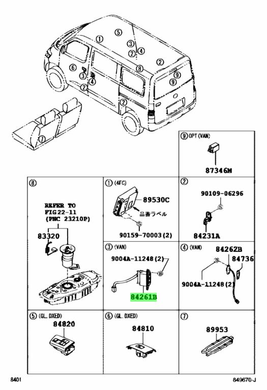Buy Genuine Toyota 84261B5050 (84261-B5050) Junction, Slide Door ...