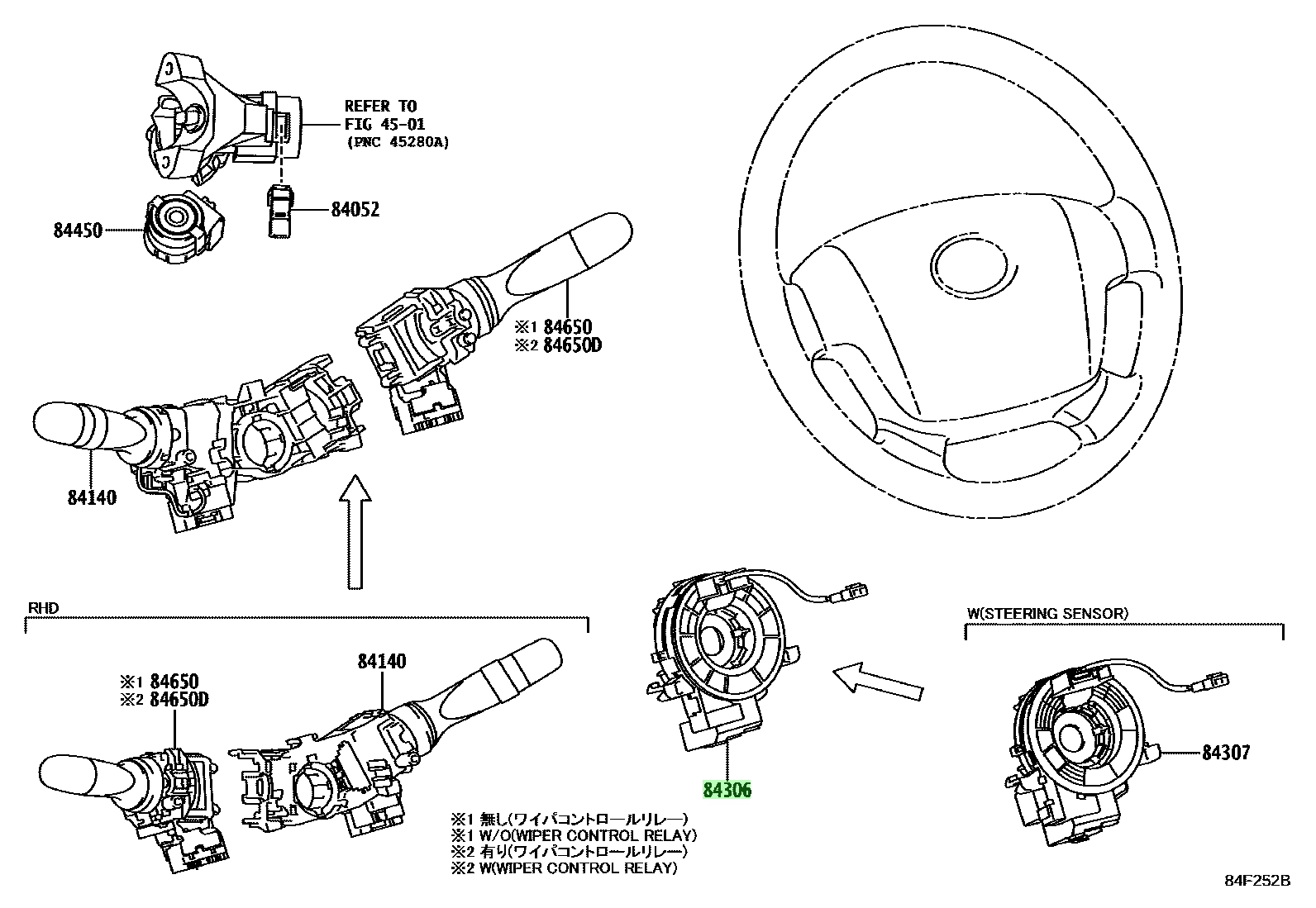 Buy Genuine Toyota 8430660190 (84306-60190) Cable Sub-Assy, Spiral for ...