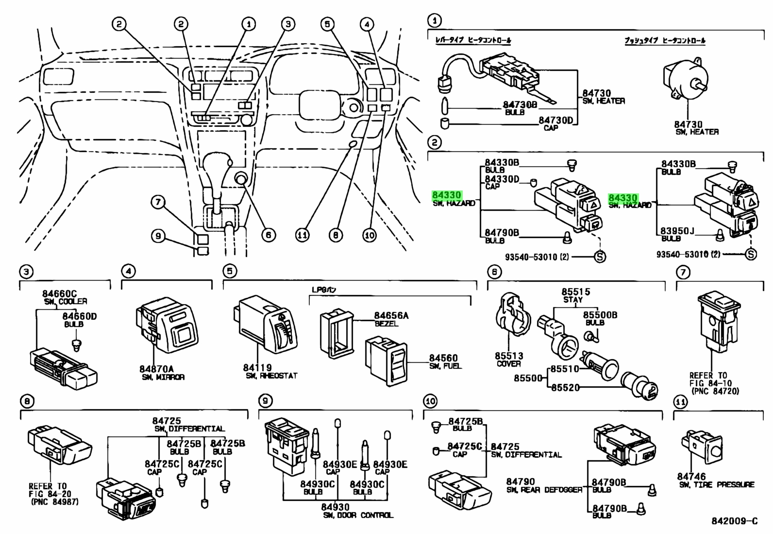 Buy Genuine Toyota 8433212330 (84332-12330) Switch Assy, Hazard Warning ...