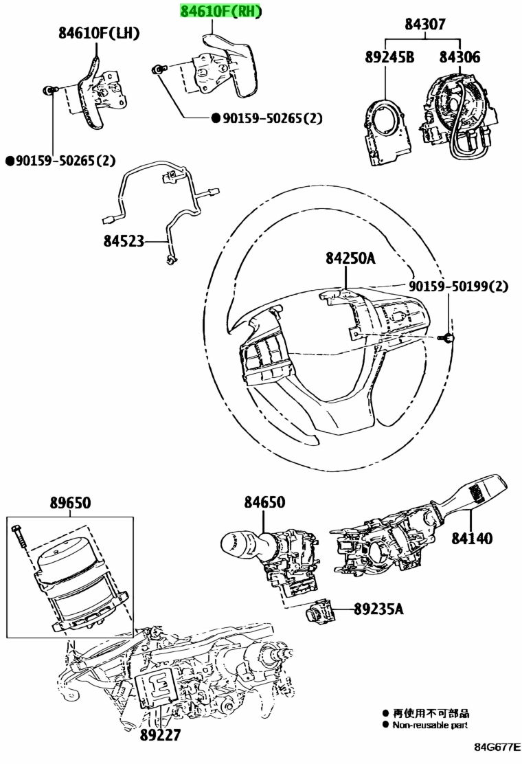Buy Genuine Toyota 8461048060 (84610-48060) Switch Assy, Transmission ...