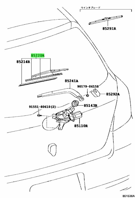 Купить Toyota 8524252040 (85242-52040) Щетка Стеклоочистителя. Цены ...