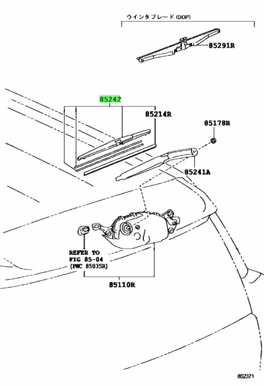 Buy Genuine Toyota 8524260100 (85242-60100) Blade, Rr Wiper. Prices ...